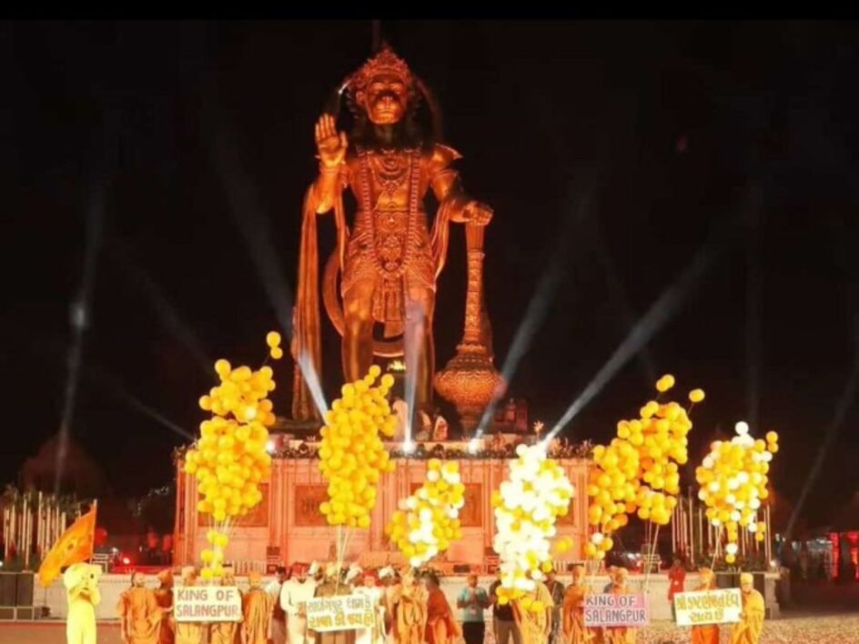 King of Salangpur: 54-foot-tall giant statue of Dada unveiled grandly ...